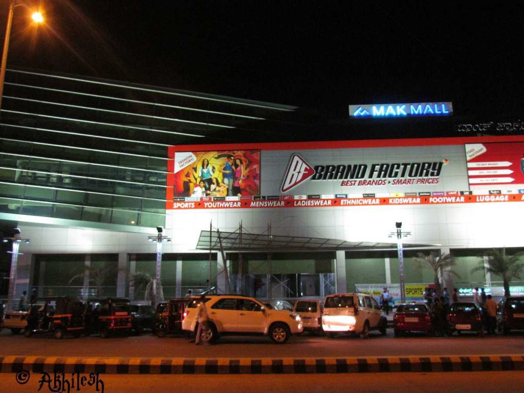 Popular Malls in Mangalore - List of Top Malls in Mangalore 2024
